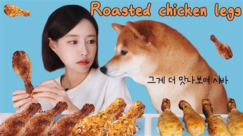 구운 닭다리 같이 먹었어요 굽네치킨 오리지널 And 허니멜로 반반 Youtube