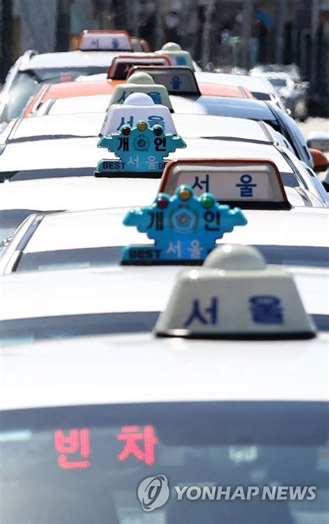 빈 차 연합뉴스