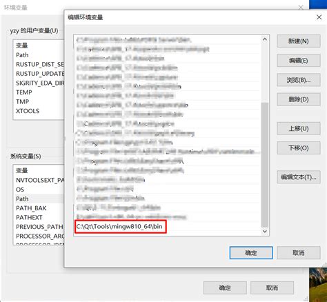 windows使用qt mingw编译opencv yerier 博客园
