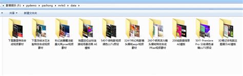 Python保存图片到指定路径python 抓取页面数据，并保存图片文本到指定目录文件夹 Csdn博客