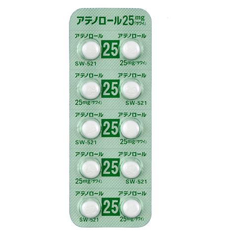Atenolol Tablets 25mg Sawai Generic Tenormin Dejima Pharmacy Japan