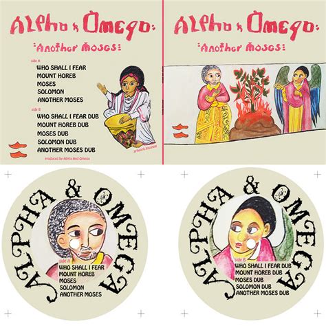 Solomon By Alpha And Omega Alpha And Omega