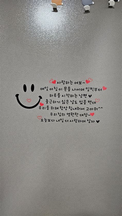 세 여자 한테 받은 생일 선물 유머 움짤 이슈 에펨코리아