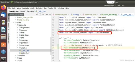 Openpcdet 训练自己的数据集详细教程！openpcdet训练自己的数据集 Csdn博客