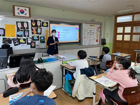 세종시교육청 찾아가는 디지털 성범죄 예방교육 집중 전개 세종의소리