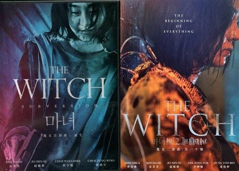 Dvd Korean Movie The Witch Part 12 The Subversion The Other One