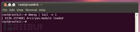 linux rootkit 系列一：lkm的基础编写及隐藏 lkmvbkt csdn博客