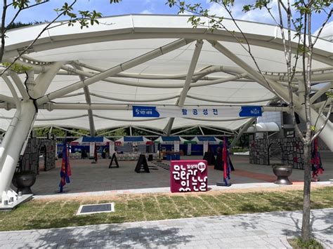 재 예천문화관광재단 ‘구석구석 문화배달 프로그램 추진 경북채널뉴스