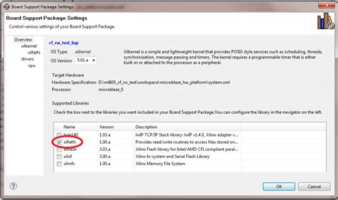 展翅高飛吧 Ml605 Compact Flash Card Read Write Test