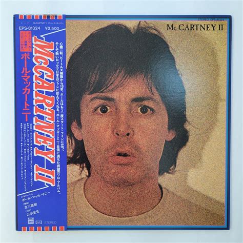 Paul Mccartney Mccartney Ii Retrokromos