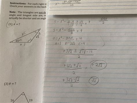 Help R Trigonometry