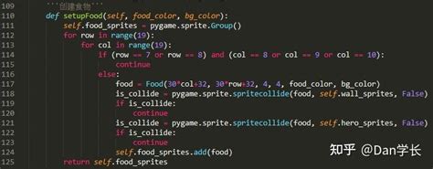 毕设 python小游戏设计 吃豆人小游戏 知乎