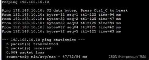静态路由实现vpn实例和非vpn实例之间流量互访 Csdn博客 静态路由实现vpn实例和非vpn实例之间流量互访 Csdn博客