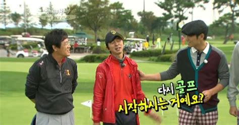 남격 김국진 골프 프로테스트 낙방 고백 15번 도전 다 떨어져