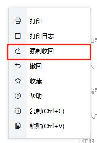 泛微实战经验系列ecode开发 组件复写 知乎