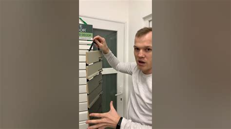 Трохи про плінтуси Design Interior замовляйте в мене 380633042185 Music