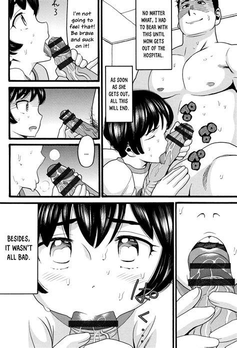 Js Page 84 Nhentai Hentai Doujinshi And Manga