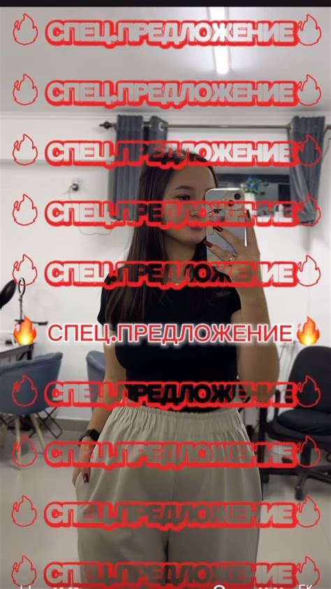 КУРС ПОВЫШЕНИЯ КВАЛИФИКАЦИИ ОБУЧЕНИЕ ВЕРХНИЕ ФОРМЫ БИШКЕК Завтра выложу мою версию этого