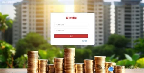 【含文档ppt源码】基于springbootvue的移动台账管理系统台账管理系统源码 Csdn博客
