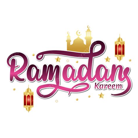 帶有燈籠清真寺透明背景的 Marhaban Ya Ramadhan 貼紙的齋月卡里姆伊斯蘭阿拉伯排版文本 向量 齋月 斋月文本 齋月
