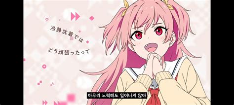 율☘️💫 On Twitter 사랑스러운거 볼 사람 Xsd3p5er3c Twitter