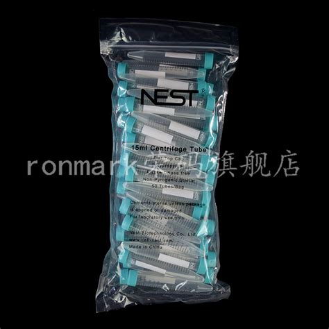 Nest耐思15ml 50ml离心管大容量刻度离心管架装散装离心管 虎窝淘