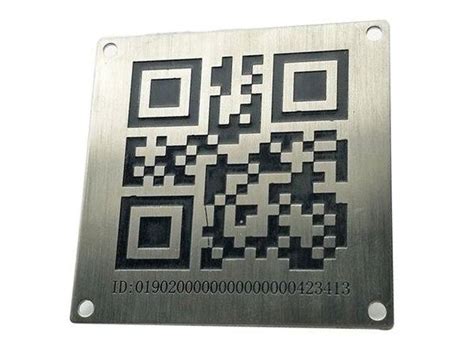 Barcode QR Code Label Manufacturer Supplier From Pune