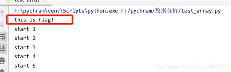 Python进程池pool中apply方法与applyasync方法的区别python脚本之家