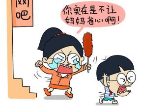 小明漫画父母打你时的开场白 小明 站酷ZCOOL