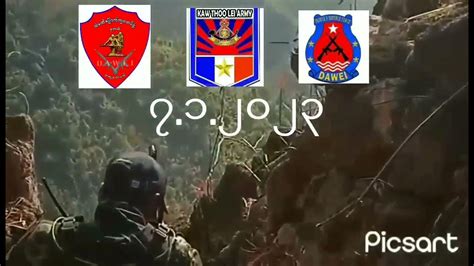 အရှေ့တောနယ်က တိုက်ပွဲတွေအတွင်း စစ်ကောင်စီတပ်သား ၃၀ ဦးထက်မနည်းသေဆုံးတယ