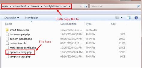 how to use and integrate smartframework to your theme smart framework