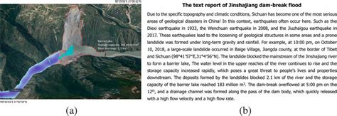 The Comparative Materials Of Cognition Experiment A Screenshot Of Download Scientific