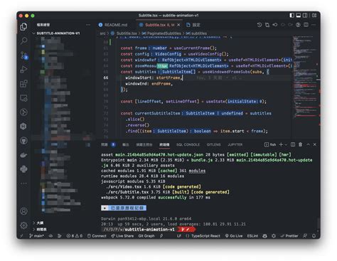 The Line Height Of Maple Mono Sc Nl” Is Too Small · Issue 42 · Subframe7536maple Font · Github