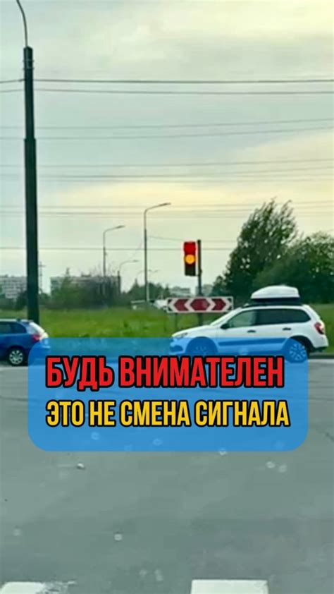 ЛАЙФХАК КАК БЕЗОПАСНО ОПЕРЕДИТЬ АВТОМОБИЛЬ 🔥 ⠀ Друзья этот способ для вас если вы боитесь