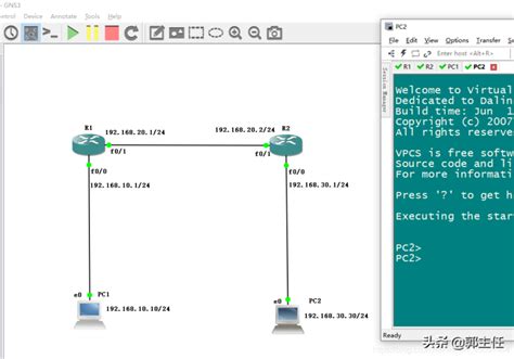 静态路由下一跳地址怎么确定 基本静态路由配置实验步骤 Csdn博客