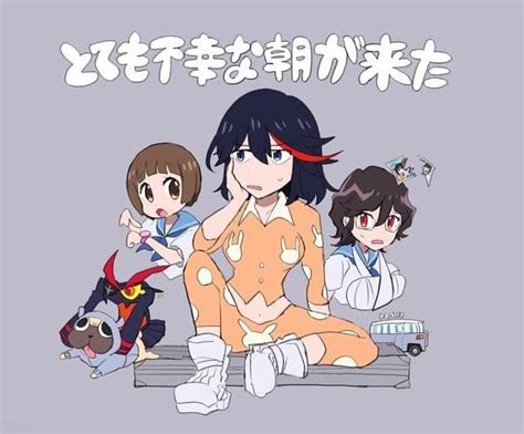 Daily Ryuko 422 Rryuuko