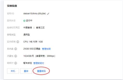 手把手教你搭建属于自己的幸福工厂服务器 3楼猫