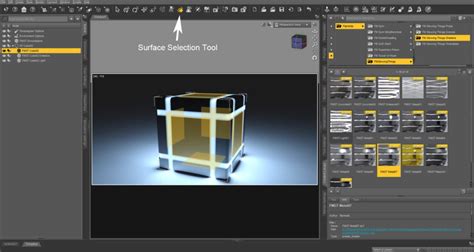 Shader Basics Flipmode 3d