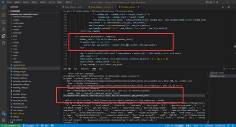 loss对齐测试 Issue Oneflow Inc one glm GitHub