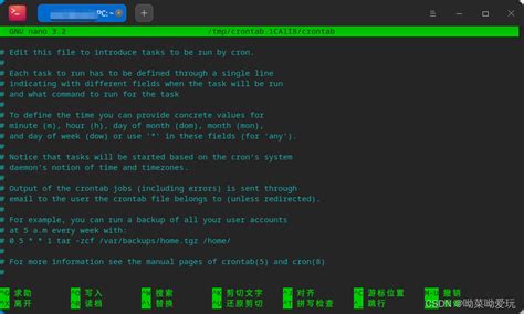 统信系统通过crontab实现设备定时关机统信系统定时关机 Csdn博客