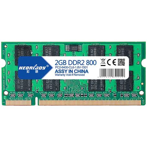 宏想 ddr2 800 2g笔记本内存条 2g内存条笔记本2g兼容667二代 虎窝淘