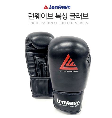 킥복싱 입문용 글러브 성인용 격투기 장갑 권투 시합 경기 티몬