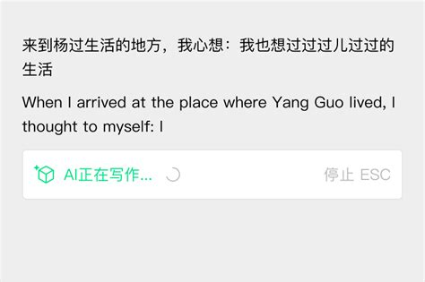 Flowus息流官网 新一代知识管理与协同平台在线文档笔记知识库项目管理协作