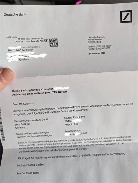 Клиент банка получил уведомление безопасности бумажным письмом Хабр