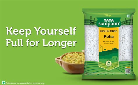 Tata Sampann High In Fibre Poha Thick 1kg Grocery