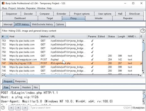 Ctf Web的入门真题讲解ctf入门web题目 Csdn博客 Ctf Web的入门真题讲解ctf入门web题目 Csdn博客