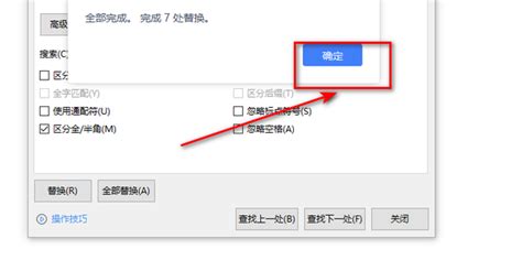 如何将EXCEL中的纵列数据合并为加逗号的文本 360新知