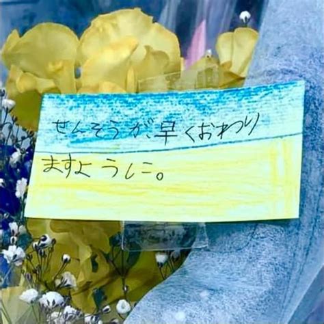 髙橋京子 Kyokotangotango • Threads Say More 髙橋京子 Kyokotangotango • Threads Say More