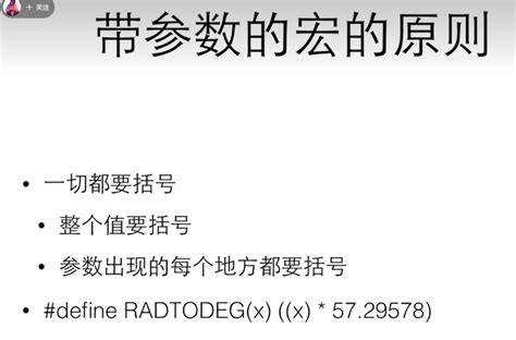 Stm32stm32全局变量 Csdn博客