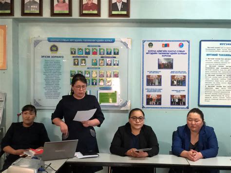 БҮХ БАЙГУУЛЛАГЫН ТӨРИЙН АЛБАН ХААГЧДАД ХӨДӨЛМӨРИЙН ТУХАЙ ШИНЭЧИЛСЭН ХУУЛИАР МЭДЭЭЛЭЛ ӨГӨВ